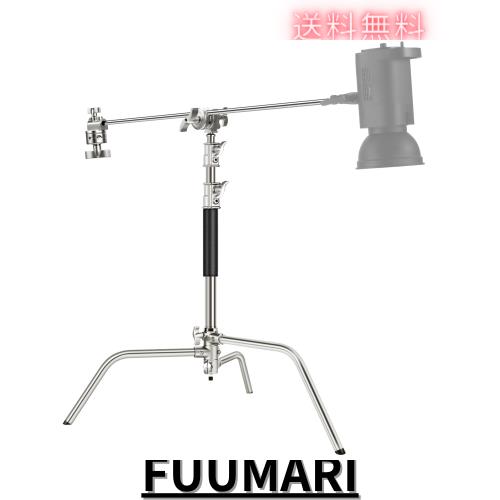 NEEWER Pro 100%ステンレス製Cスタンド 耐荷重 ブームアーム付き 最大高さ172cm 撮影用ライトスタンド 83cmホールディングアーム付き 2グ