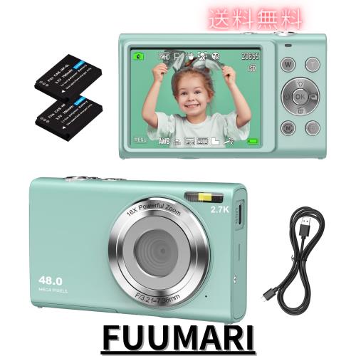 STUOGYUM デジタルカメラ 2.7K オートフォーカス デジカメ 4800万画素 FHD1520P録画 700mAhバッテリー2個搭載 16倍ズーム ウェブカメラ