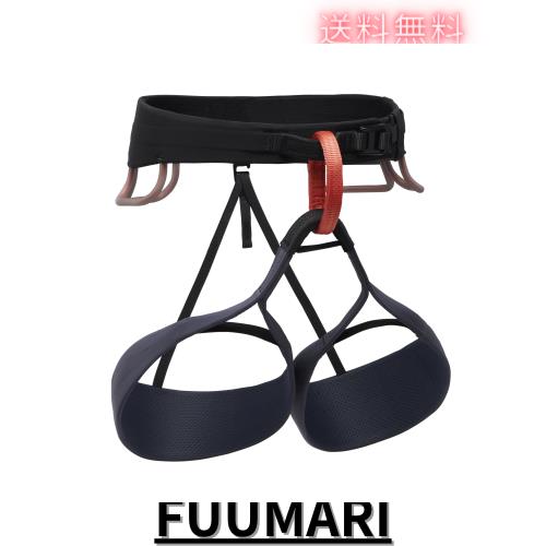  メンズ ソリューションロッククライミングハーネス、カーボン、ミディアム