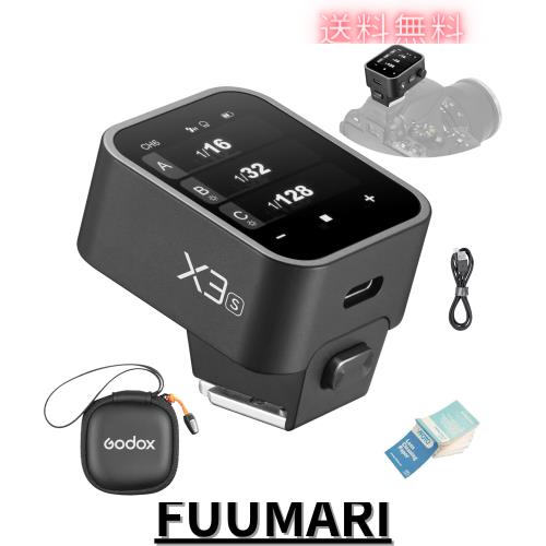 GODOX X3-S TTL ワイヤレス フラッシュトリガー X3S 送信機 高速同期 1/8000s OLEDタッチスクリーン充電可能無線フリップフロップ 2.4 GH
