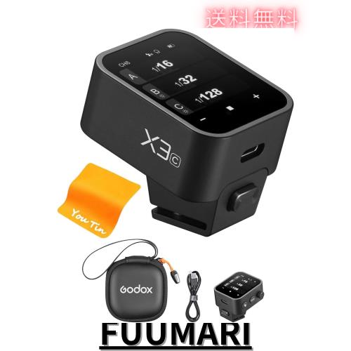 【Godox正規代理＆日本語取説書】GODOX X3-C Canon カメラ TTL ワイヤレス フラッシュ トリガー、OLED タッチ スクリーン フラッシュ ト