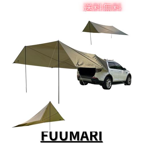 Geer Top カーサイドタープ 車用 リアゲートタープ カーサイドオーニング 大型 20？広い日陰面積 防水 遮熱 日よけ 設営簡単 アウトドア