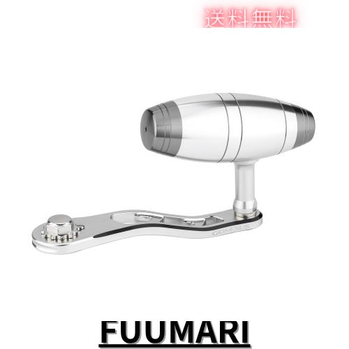 ゴメクサス CL95 リールハンドル ダイワ (Daiwa)？シマノ (Shimano)ベイトリール対応 アルミ製シングルハンドル オシアジガー トリウム