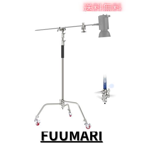 NEEWER 重型Cスタンド センチュリースタンド ブームアーム付き ステンレス鋼製 最大高さ330cm エアクッション 撮影用ライトスタンド キャ