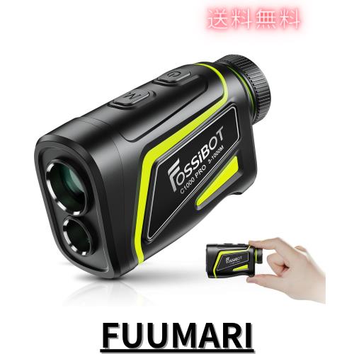 FOSSiBOT C1000 PRO ゴルフレーザー距離計 OLED赤緑色表示 最速0.06S測定 光学6倍望遠 高透過レンズ 1000m/1093yd対応 マグネット付 ゴル