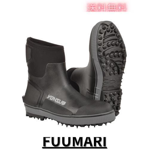 [MORGEN SKY] ウェーディングシューズ フィッシング シューズ スパイクピン フィッシングブーツ マリンブーツ ハイカット 防水 滑り止め