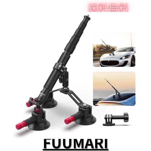 NEEWER トリプル吸盤マウント 車載マウント カメラマウント 2in1延長ポール/自撮り棒/アクションカメラアダプター/マジックアーム付き サ