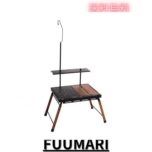 Springhill IGTテーブル 幻影 キャンプ用 軽量 折りたたみ式 戦術タフテーブル互換 モジュール対応 多機能IGTアクセサリー アウトドア 焚