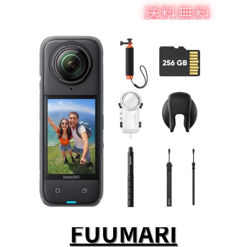 Insta360 X4-8K防水360度アクションカメラ、4K広角動画、見えない自撮り棒効果、着脱式レンズガード、135分の連続撮影可能なバッテリー、