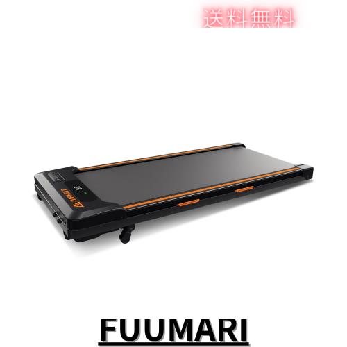 ルームランナー-AIRHOT ウォーキングマシン ランニングマシン トレーニングマシン 静音 時速1-6km/h フィットネス ダイエット 家庭用 健