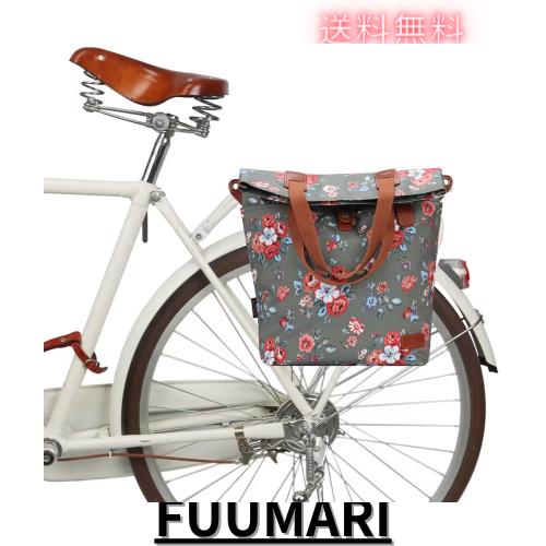 TOURBON サイドバッグ 自転車 パニアバッグ リアバッグ ロードバイク 多機能 ショルダーバッグ 花柄
