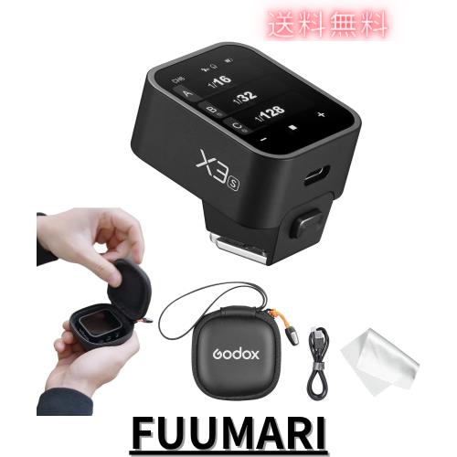 【Godox正規代理店＆日本語取扱説明書】Godox X3SタッチスクリーンTTLワイヤレスフラシュトリガー フラッシュ送信機 フラッシュトランス