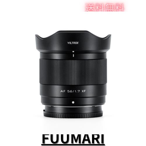 VILTROX AF 56mm F1.7 Xマウント レンズ Fujifilm XF 交換レンズ 富士フイルム X マウント レンズ X-T5 X-T4 X-T3 X-T30 II X-S10 X-T200