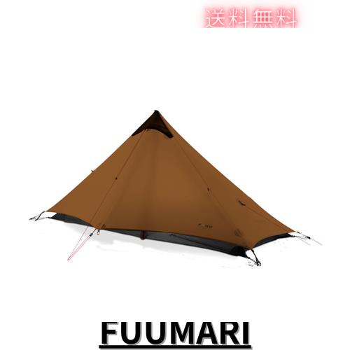 3F UL GEAR LANSHAN ティピーテント 防水PU5000mm+ 760g超軽量 大空間 設営簡単 日よけ 防風雨 防水 コンパクト 一人用 二人用 15Dナイロ