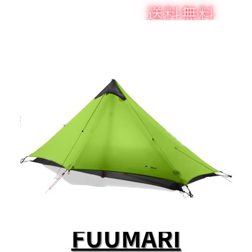 3F UL GEAR LANSHAN ティピーテント 防水PU5000mm+ 760g超軽量 大空間 設営簡単 日よけ 防風雨 防水 コンパクト 一人用 二人用 15Dナイロ