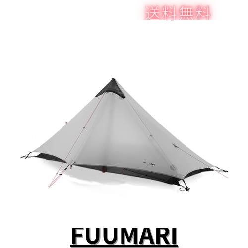 3F UL GEAR LANSHAN ティピーテント 防水PU5000mm+ 760g超軽量 大空間 設営簡単 日よけ 防風雨 防水 コンパクト 一人用 二人用 15Dナイロ