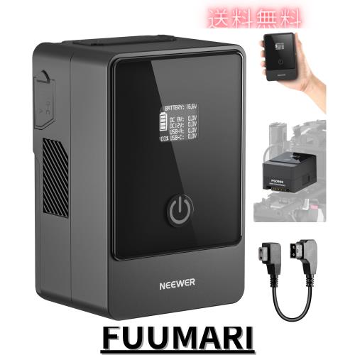 NEEWER Vマウントバッテリー 6800mAh 99Wh 14.5V ミニVロック電池 65W D Tapケーブル/BP/65W PD Type C/USB A/デュアルDC/OLEDディスプレ