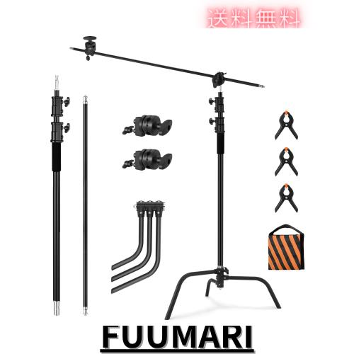 SOONPHO Cスタンド センチュリースタンド 3.3M 撮影スタジオスタンド 写真用ライトスタンド 積載能力20kg 128cmブームアーム 調節可能 撮