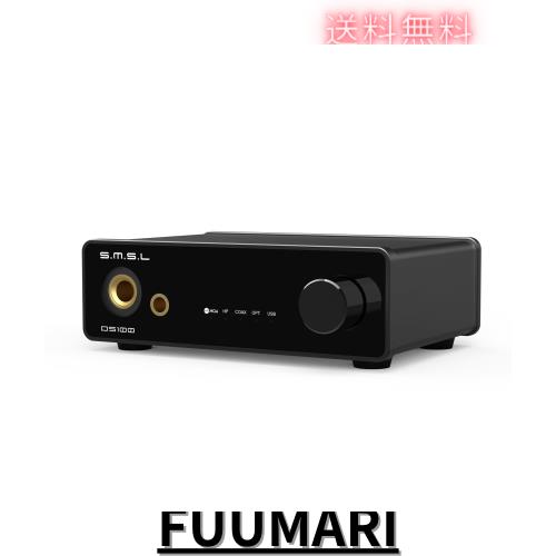 S.M.S.L DS100 USB MQA DAC CS43131 チップ搭載 6.35mm ＆ 4.4mm ヘッドホンアンプ MQA MQA-CD XMOS XU-316 32bit/768kHz DSD256 USB/光/
