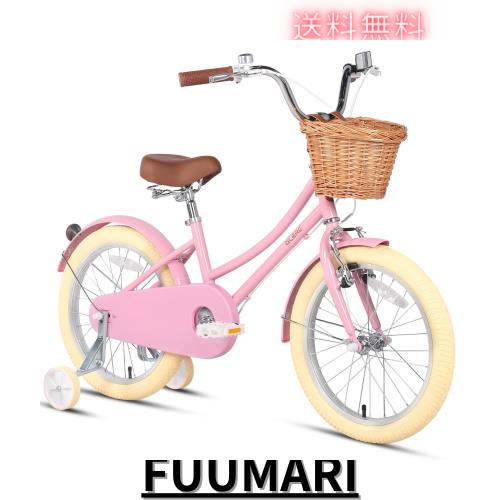 【Glerc】Little Molly 女の子子供用自転車 可愛いキッズバイク 乗り練習 低学年 幼児 貼り紙DIY 三輪自転車 柔らかいサドル 藤カゴ付き