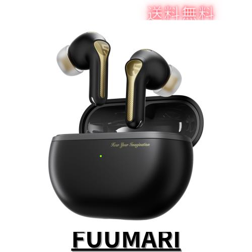 SOUNDPEATS Capsule3 Pro Plus ワイヤレスイヤホン【ノイズキャンセリング イヤホン／ハイレゾ／LDAC／MEMSドライバー／マルチポイント対