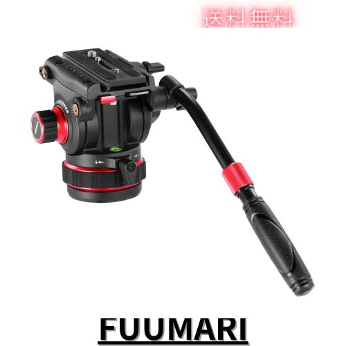 NEEWER ビデオ雲台 フルード雲台 三脚雲台 ビデオヘッド 無段階調節可能なパン＆チルトダンピング 全金属製 高耐久 クイックリリースプレ