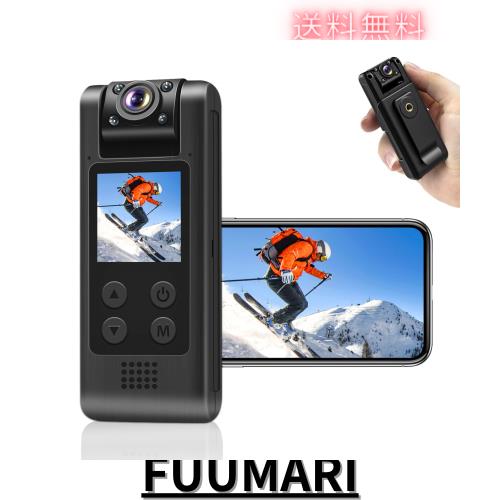 LXMIMI 4K 小型カメラ ボディカメラ WiFi スマホ連動 安定に録画＆写真撮影 1.3インチ液晶画面 180°回転レンズ 120度広角 256GB 循環録画