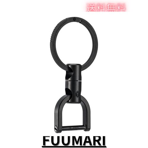 [KeyUnity] KM13LBKチタン キーリング コネクタ 360度回転 チタン製 車キーホルダー メンズ スマートキー 紛失防止 小型 軽量 キーリングの通販はau PAY マーケット ...