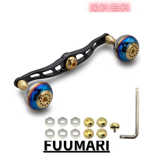 HEIGHTEN 130/115mm リール ハンドル シマノ ダイワ アブガルシア 通用 ベイトリール 用 Aurora Series (ゴールド＆ブラック, 120mm) (81