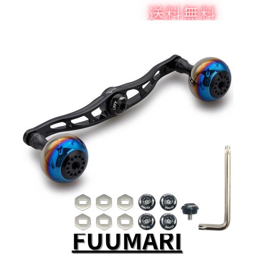 HEIGHTEN 130/120/115mm リール ハンドル シマノ ダイワ アブガルシア 通用 ベイトリール 用 Aurora Series (ブラック, 120mm) (816)