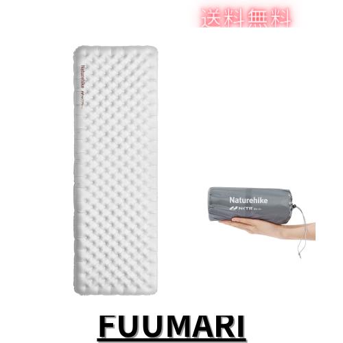 Naturehike 公式 超高R値 エアーマット R8.8超軽量 約500g SGS認証 実用新案登録 4シーズン (？-30℃使用可能) アウトドア 厚手7cm コンパ