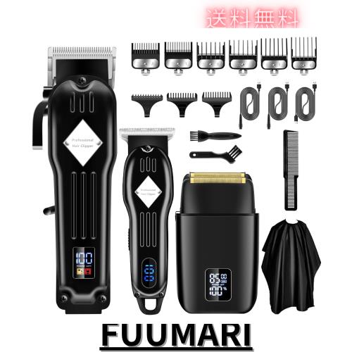 Soonsell メンズバリカン 電動バリカン 往復式シェーバー USB充電式 LCD表示 自動研磨 ヘアカッターセット ひげそり 低騒音 理髪美容セッ