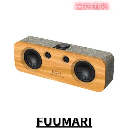 DOSS SoundBox H200 Bluetooth スピーカー 竹製 50Wパワフルなサウンド 35時間再生 ワイヤレスステレオペアリング 大音量 ポータブルスピ