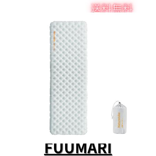 Naturehike R値3.5/R値3.2 キャンプ エアーマット 三季/四季対応 超軽量 インフレーターマット -6℃の低温使用 アウトドア エアーベッド