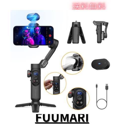 AOCHUAN スマートフォン用ジンバルスタビライザー、顔追跡用AIビジョンセンサー付きジンバル、Vlog録画用フォーカスホイール付き3軸iPhon