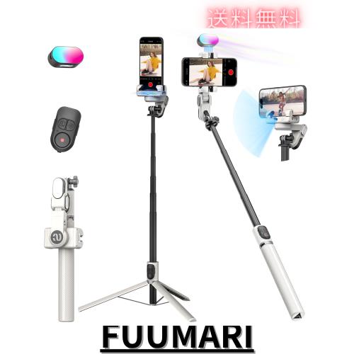 AOCHUAN SMART M2Proジンバルスタビライザー APPなしで顔追跡2軸スタビライザー RGBフィルライト、iPhone用とAndroid用携帯電話160cm延長