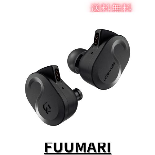 【VGP 2025 受賞】LETSHUOER S08 有線インナーイヤー型イヤホン 第四世代13mmカスタム平面駆動型ドライバー搭載 有線イヤモニ カナル型