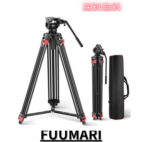 NEEWER Basic 187cm ビデオ三脚 ビデオ雲台付き 金属製 高耐久 カメラ三脚 ダイナミックダンピング/ミッドレベルスプレッダー/クイックリ