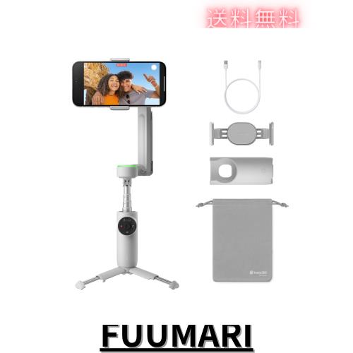 Insta360 Flow Pro - スマートフォン用AI搭載ジンバル、Apple DockKit対応、360度無限パントラッキング、3軸手ブレ補正、内蔵三脚、ポー