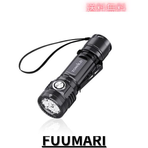 EDC LED懐中電灯 強力ライト 4000ルーメン 超高輝度 USB-C充電式 5000mAh大容量 IPX8防水 5モード 小型ハンディライト 防災/キャンプ/登