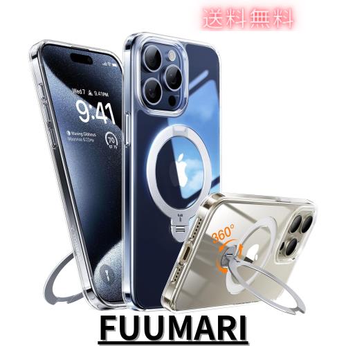 【カチッ！2024新開発・安定性】TORRAS iphone 15 ProMax 用ケース 【ゼンマイ式スタンド】縦横両対応 リング マグネット搭載 MagSafe対