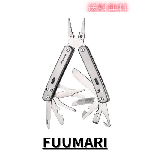 Roxon S804 カスタム可能な多機能ツール。毎日の持ち運びにも便利。登山・キャンプ・釣りなどのアクティビティに最適で、アウトドアマニ