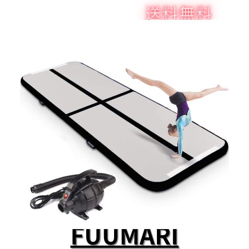 エアートラック 体操 エアマット タンブリングマット 3/4/5/6M長さ１ｍ幅10/20cm厚 体操転倒マット インフレータブル エアーポンプ付き