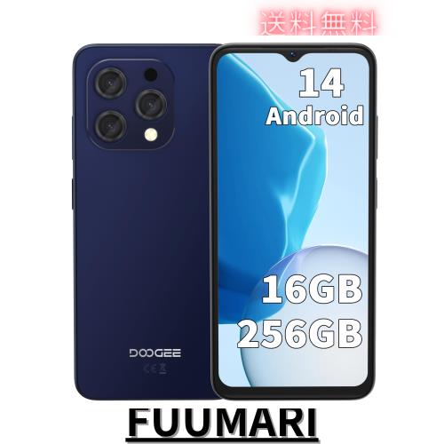 DOOGEE N55 Pro スマホ 本体 SIMフリー 16GB+256GB 1TB拡張可能 Android14 6.56インチHD+ 大画面 13MP+8MPカメラ 8コアCPU 5150mAhバッテ