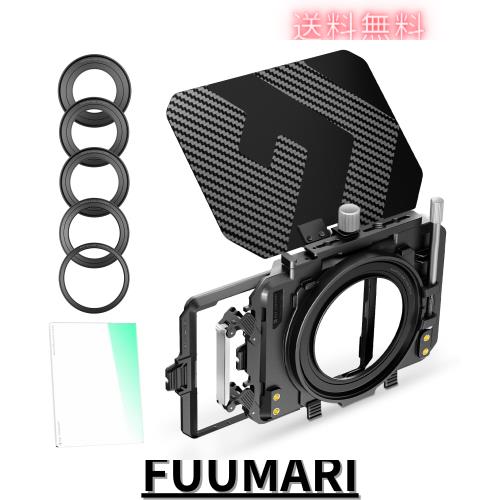 K＆F Concept ミニマットボックス 1/4ブラックミスト 4x5.65インチ Mini Matte Box カーボンファイバー製 67mm/72mm/77mm/82mm/95mmのアダ