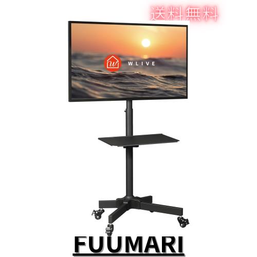 WLIVE テレビスタンド tvスタンド 液晶TVスタンド 32~60インチ対応 キャスター付き VESA規格対応 壁寄せ ハイタイプ 高さ角度調節可能 棚