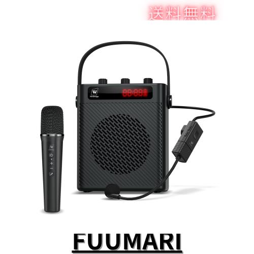 WinBridge ポータブル拡声器 40W スピーカーセット PAシステム ヘッドセット ハンドマイク 2人同時使用 音楽再生 ECHO/録音/USB/AUX/TFカ