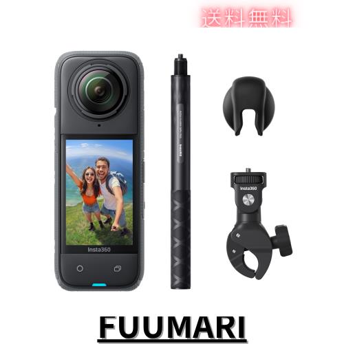 Insta360 X4-8K防水360度アクションカメラ、ウェアラブルカメラ、4K広角ビデオカメラ、見えない自撮り棒効果、着脱式レンズガード、135分