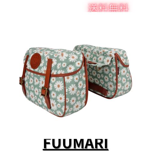 TOURBON 自転車 パニアバッグ リアバッグ 19L 大容量 ショルダーストラップ付き 取り付け簡単 旅行 キャンプ ハイキング ロードバイク サ