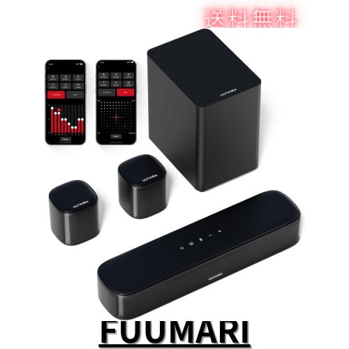 ULTIMEA PC/テレビ スピーカー 5.1ch サラウンドスピーカーBluetooth サウンドバー ホームシアター APP制御可能 家庭用 サブウーファー/